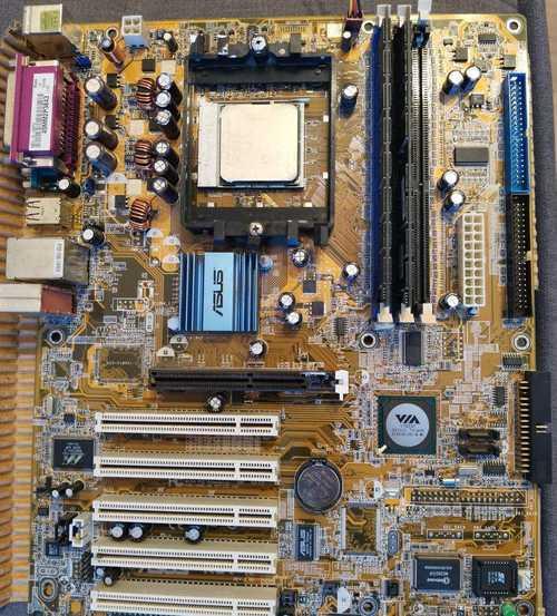 AMD Athlon 64 2800 + мать Asus Socket 754 + память