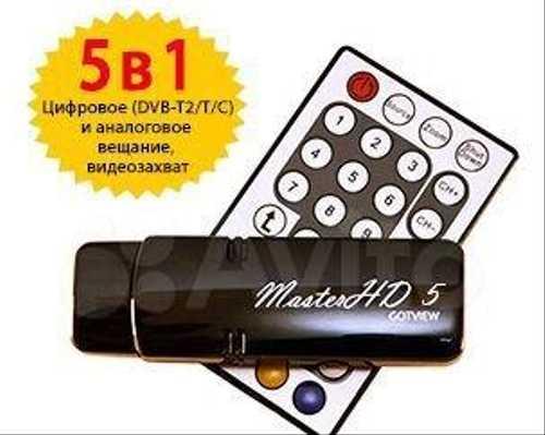 TV-тюнер gotview USB 2.0 masterhd 5