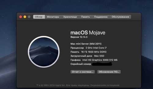 Mac Mini mid2011 i7 2ггц,16gb ram, 512ssd+512hdd