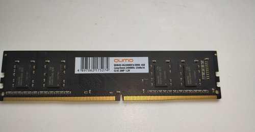 Оперативная память 2х4 гб Qumo QUM4U-4G2400KK16