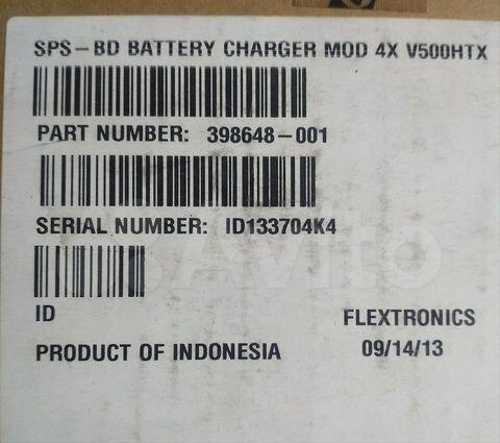 Батарея 398648-001 HP Smart Array Cache Battery P4