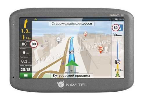 GPS-навигатор Navitel G500 новый