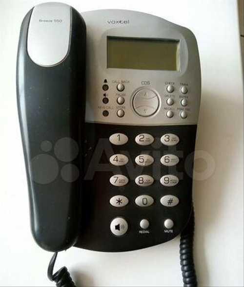 Телефон проводной Voxtel Breeze 550
