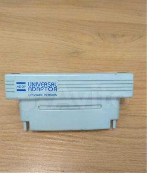 Universal Adaptor snes