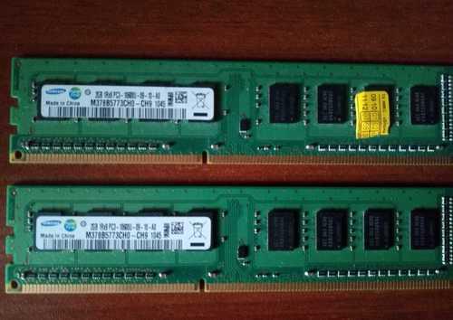Оперативная память DDR3 4GB (2х2) 1333 Мгц