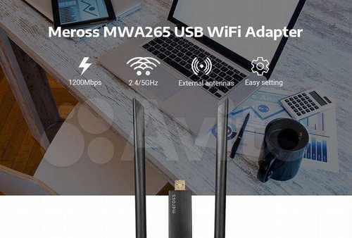 Wifi адаптер двухдиапазонный meross AC1200 5G