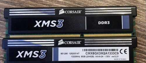 Corsair xms3 2x4gb 1333MHz