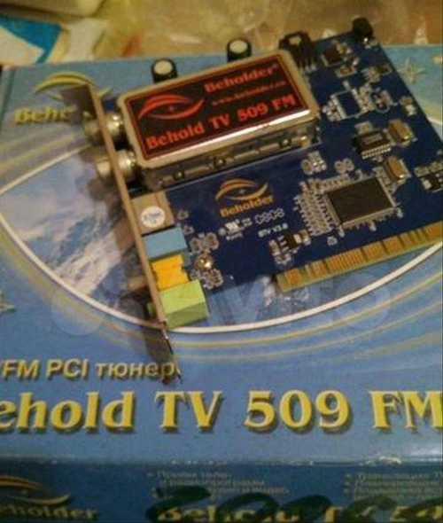 TV FM PCI тюнер Beholb тv 509 FM
