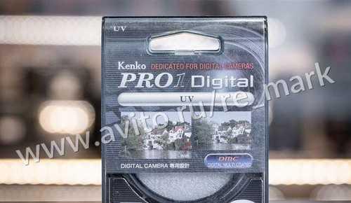 Светофильтр Kenko Pro1D UV 55mm
