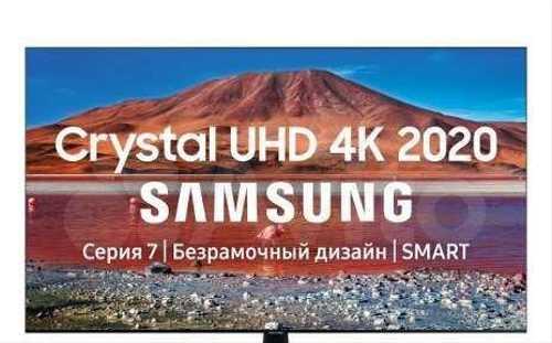 Ultra HD (4K) LED телевизор 58" Samsung UE58TU7570