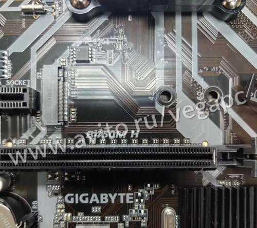 Gigabyte B450M H