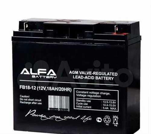 Аккумулятор alfa Battery FB 18-12 (12V / 18Ah)