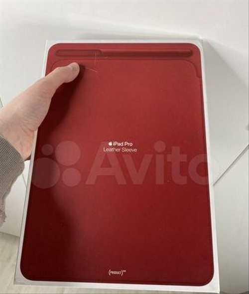 Кожаный чехол для iPad Pro/air 10,5 10,2 оригинал