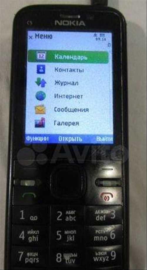 Телефон Nokia С5 00 2 Оригинал