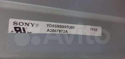 LCD - панель к телевизору KD55X950C