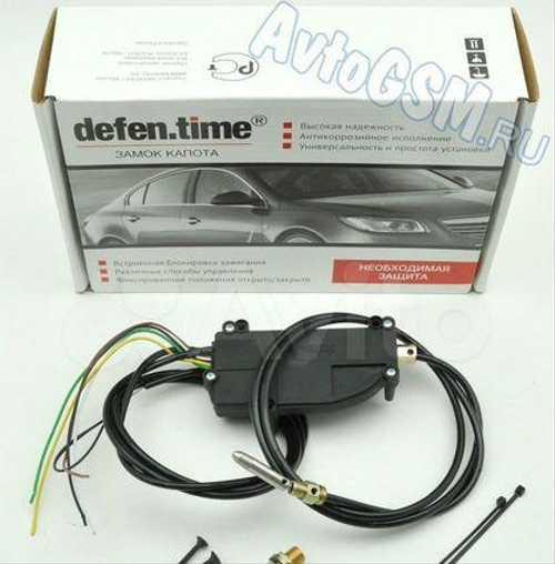 Замок капота Defen Time V5 Pro для LADA X-Ray (2015 - н.в), Renault Logan 2 new, Sandero 2 new (2013 - по н.в) - кронштейн для установки в комплекте