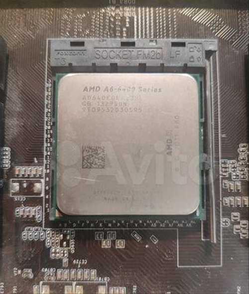 Процессор AMD FM2 A6 6400K