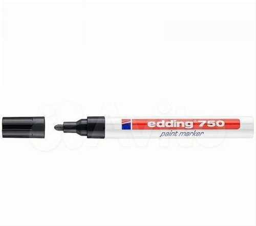 Edding E-750/1 глянцевый лаковый маркер, черный, 2-4 мм