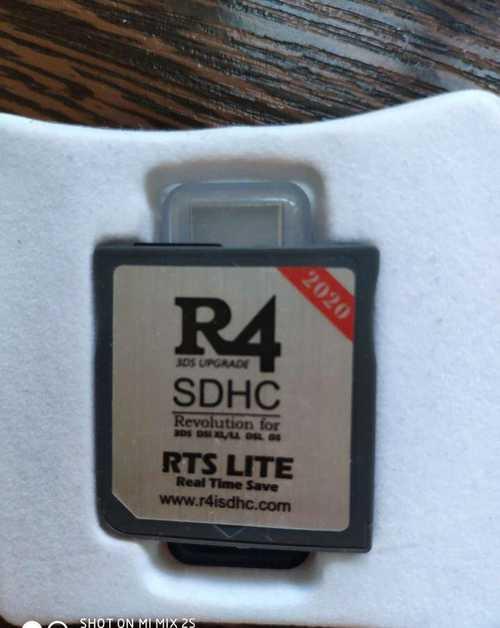 R4 Gold картридж /16гб карта памяти