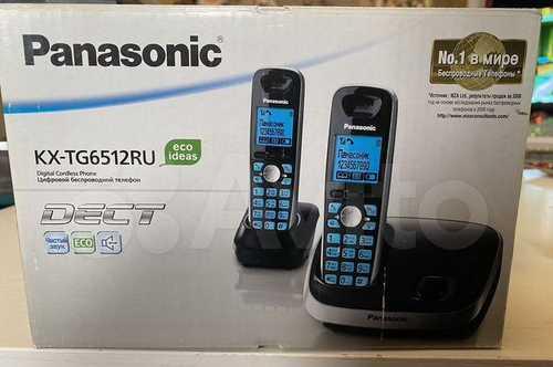 Panasonic KX-TG6512RU радиотелефон, две трубки