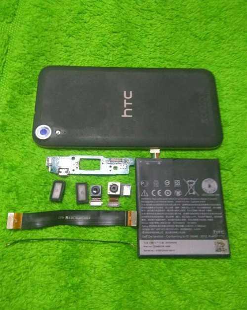 HTC D830U разбор