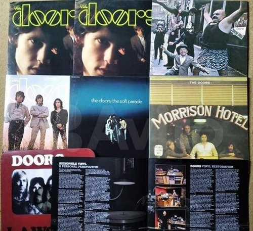 The Doors Vinyl Box