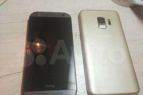 Телефон HTC One S и Galaxy s9
