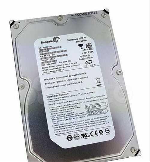 Жесткий seagate 500gb. Seagate Barracuda 500gb. Жесткий диск Seagate 500gb. Жесткий диск Barracuda 500gb. Жёсткий диск Seagate 500 ГБ.