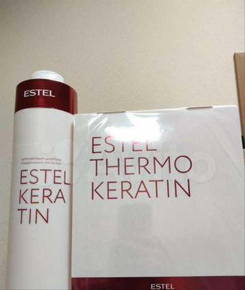 Estel Termokeratin шампуни маски