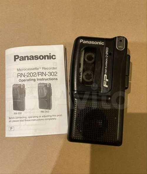 Диктофон Panasonic RN202