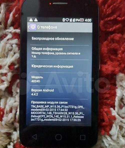 Телефон Alcatel onetouch pixi first 4024d