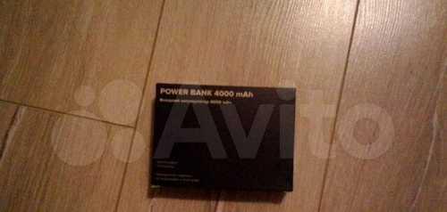 Power bank повер банк