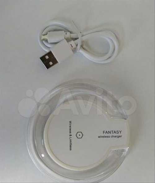 Зарядка беспроводная Qi Fantasy wireless charger