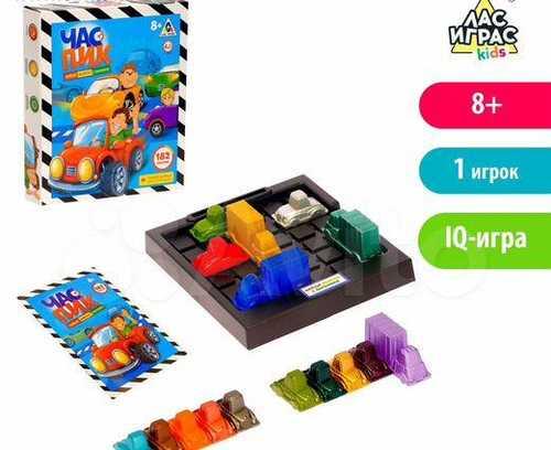 Настольная игра-головоломка на логику «Час пик»: 1