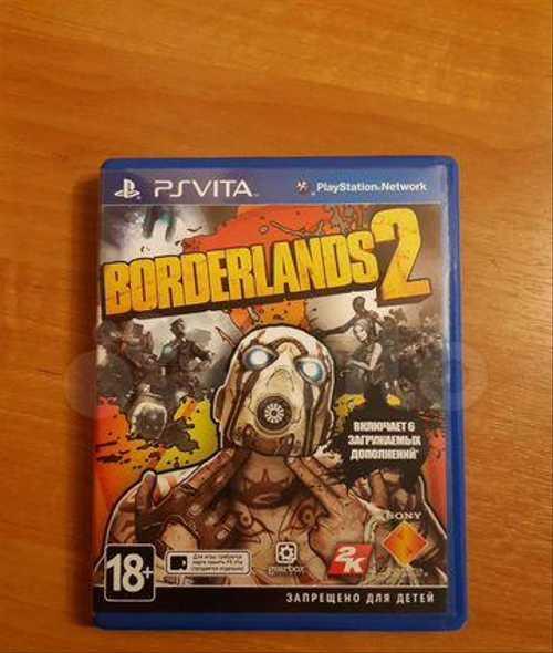 Borderlands 2 (PS Vita)