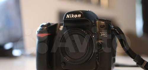 Nikon D80 Kit