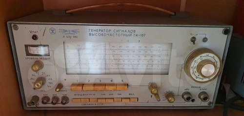 Генератор сигналов высокочастотный г4-107