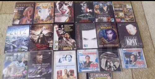 Видео диски фильмы, музыка