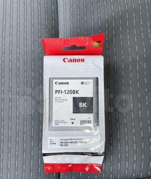 Картридж Canon PFI-120 (M/Y/C/Mbk/Bk)