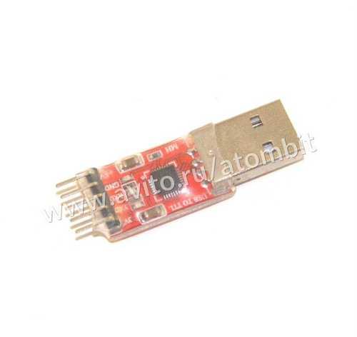 Переходник USB COM TTL uart (RS232) CP2102