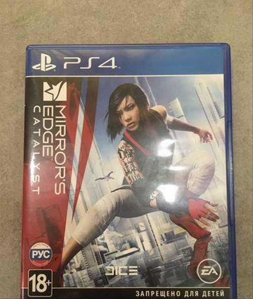 Mirror’s edge ps4