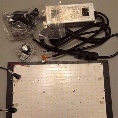Quantum board 120w IR и UV