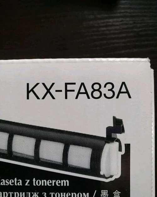 Картридж Panasonic KX-FA83A оригинальный для