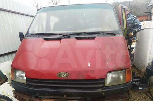 Ford transit до 1992года. форд транзит