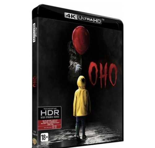 Оно IT фильм 4k UHD Blu-Ray