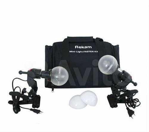 Комплект Rekam Mini-Light Faster Kit