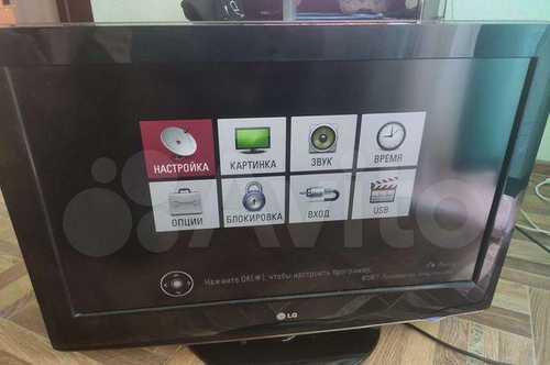 Телевизор lg32lh3020