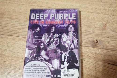 Dvd deep purple