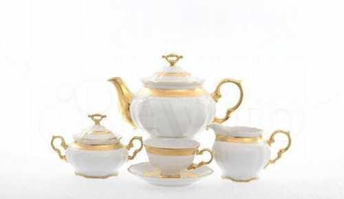 Чайный сервиз Carlsbad Мария Луиза матовая полоса 6 персон 17 предметов