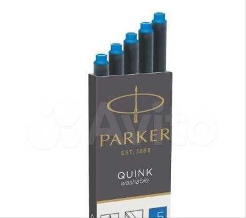Картридж с чернилами Parker "Quink Ink Z11" для перьевой ручки, 5 штук
